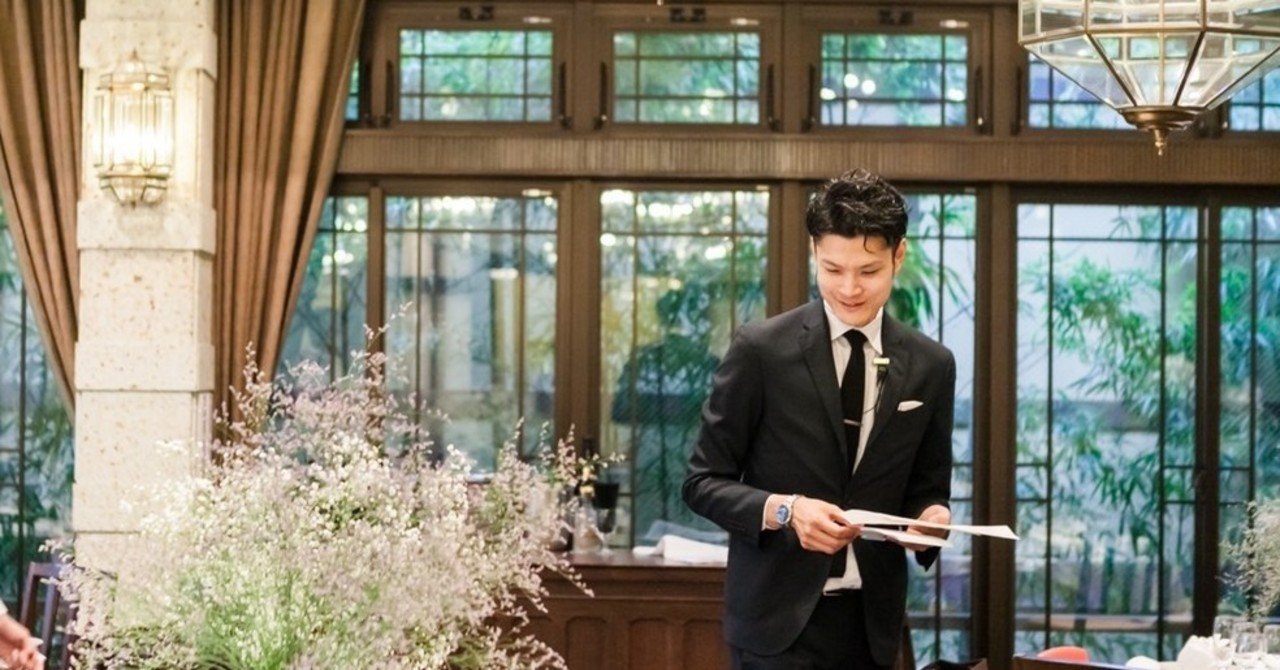 いらっしゃいませ、を最初に言わない、の話｜𝐑𝐲𝐨𝐬𝐮𝐤𝐞 𝐒𝐚𝐭𝐨|𝐓𝐡𝐞 𝐒𝐩𝐫𝐨𝐮𝐭 𝐂𝐫𝐞𝐰 𝐈𝐧𝐜.