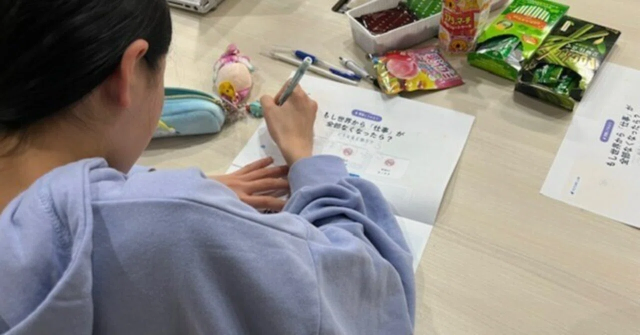 The day a middle school student became interested in entrepreneurship ...