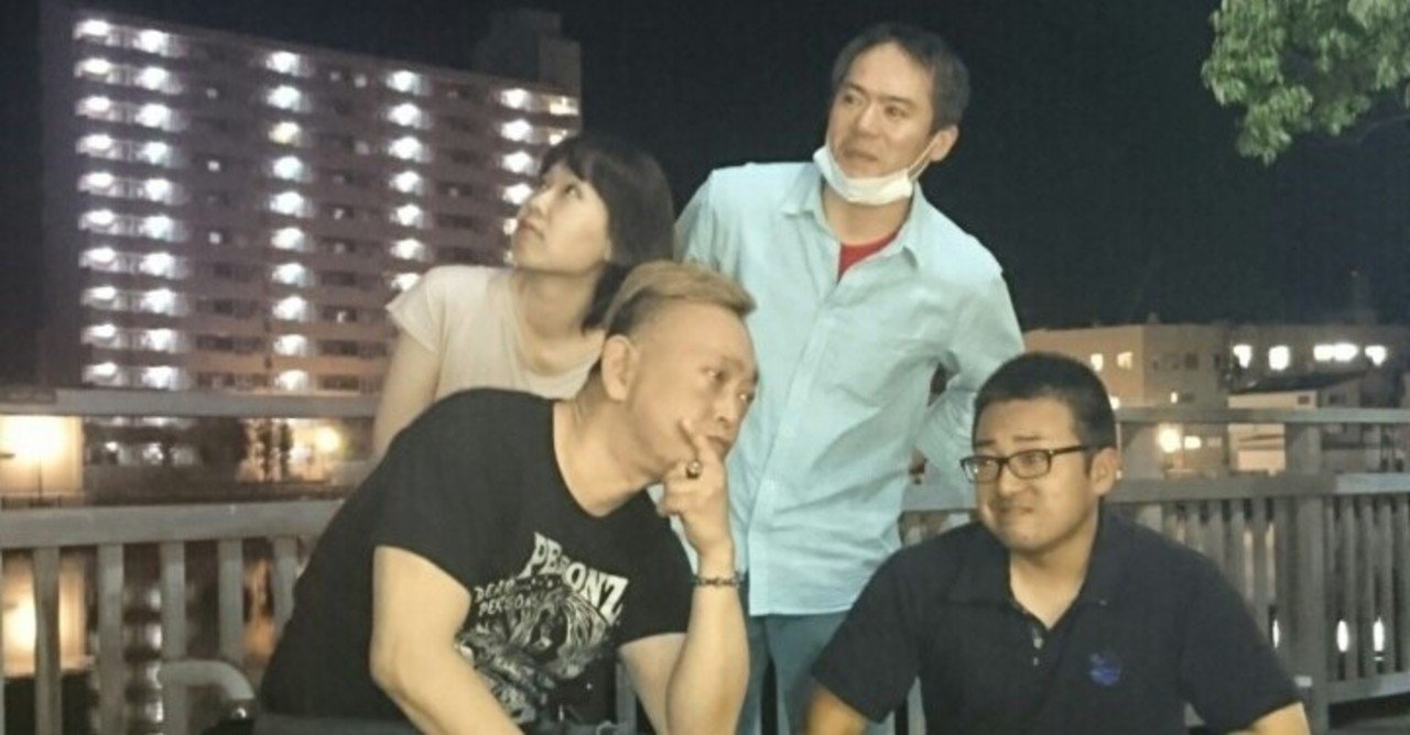 生みの苦しみと楽しみ＊｜ゲキ集団BumpyBox