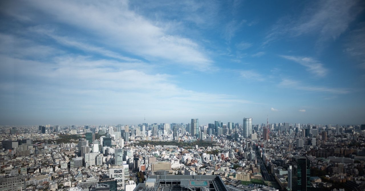 『4～6月年率換算GDPマイナス20％です』『え?!』｜YURI KAZI｜note