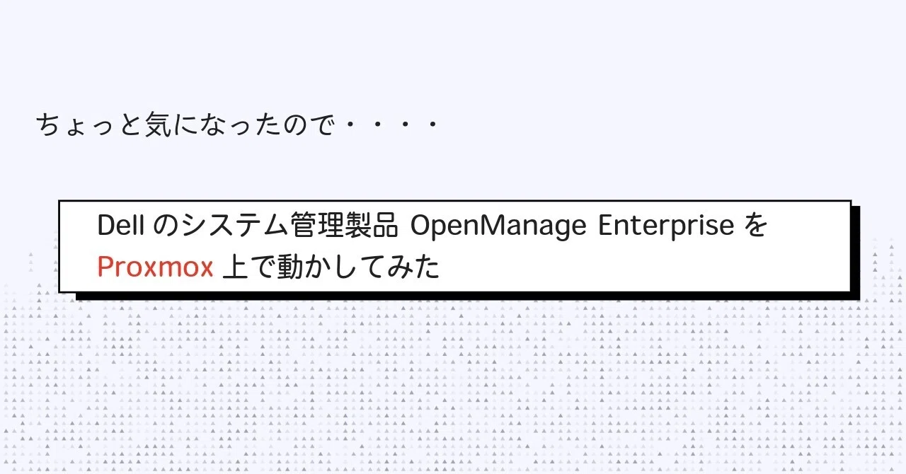 I tried running Dell's system management product, OpenManage Enterprise ...