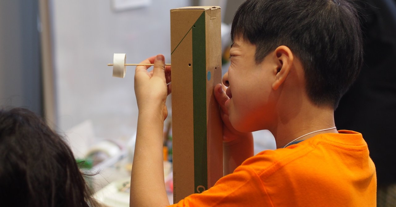 Coolest Projects などコンテストのお知らせ｜CoderDojo師勝