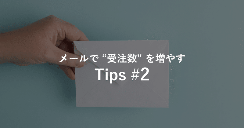 内田雅人Masato Uchida | Innovation & co.｜note