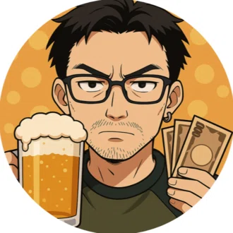 50歳・3人扶養世帯の私が、双子の大学授業料を免除された話｜はるパパ｜50歳サイドFIRE実践記