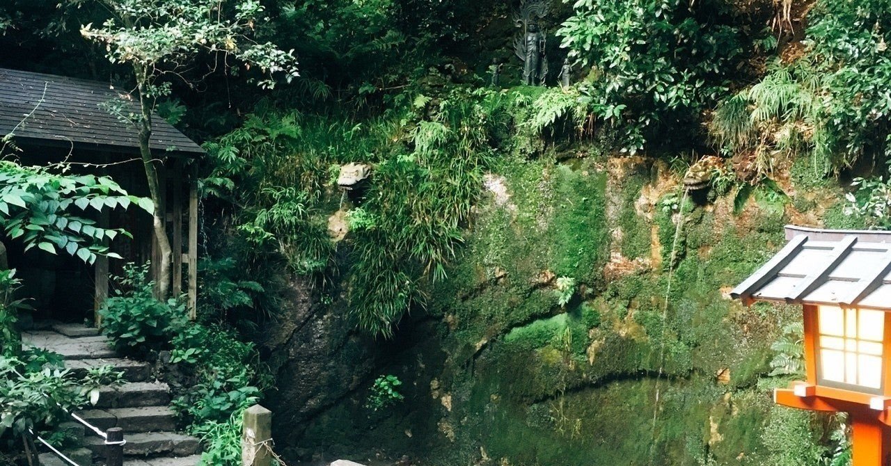 5月20日｜akio wada