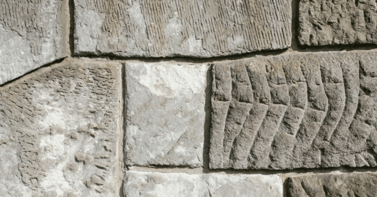 距離｜*yuria*｜note