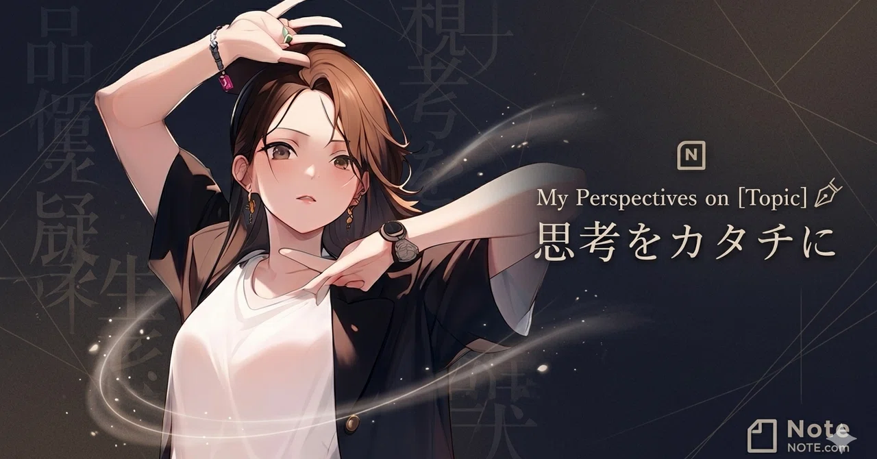🌿 Nice to meet you, I'm Akki!｜あっきー