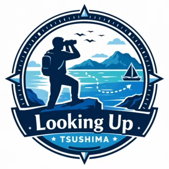 #283_【事業】2026年新年のご挨拶｜Looking Up TSUSHIMA！ 日本のハジッコからこんにちは