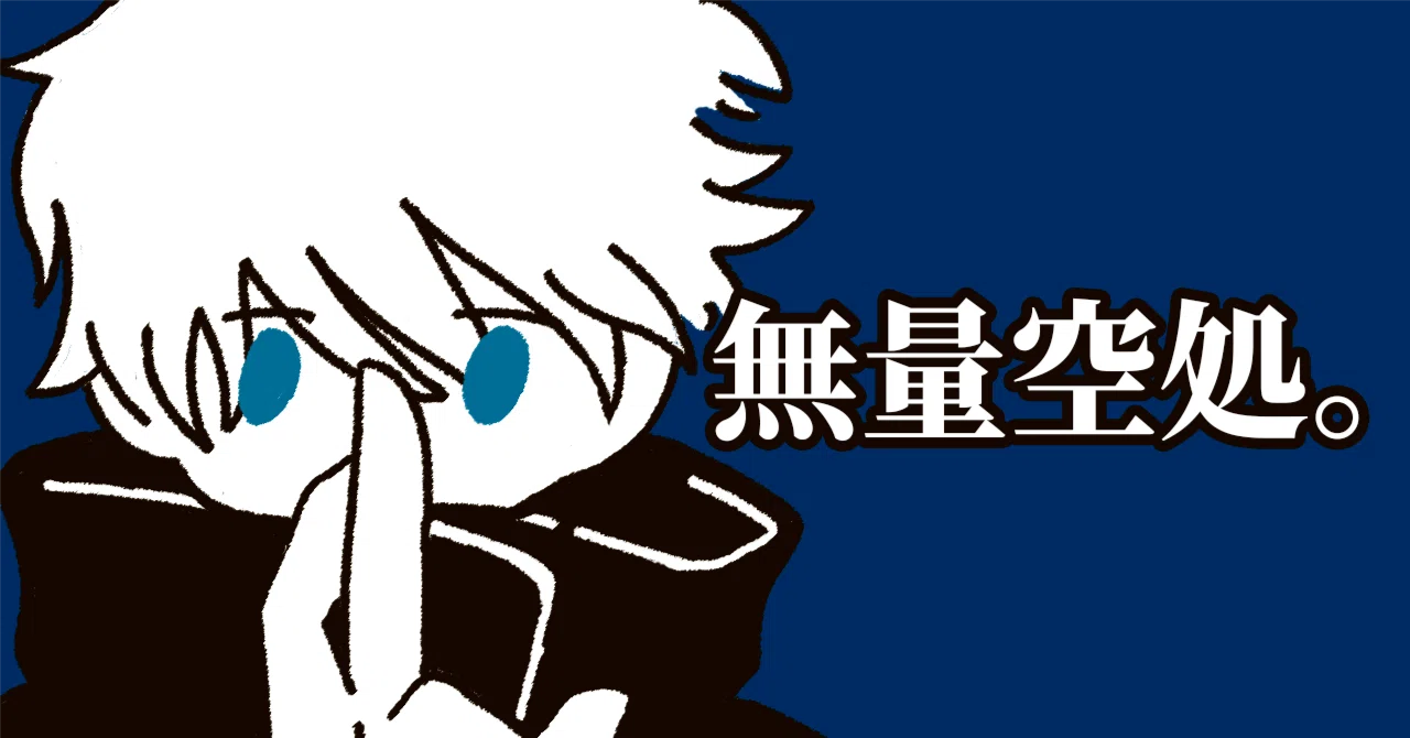私は、苦労して、許されたい。｜いぬの惑星