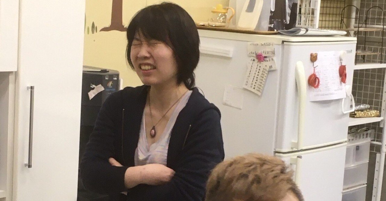 この遠い道程のため｜ゲキ集団BumpyBox｜note