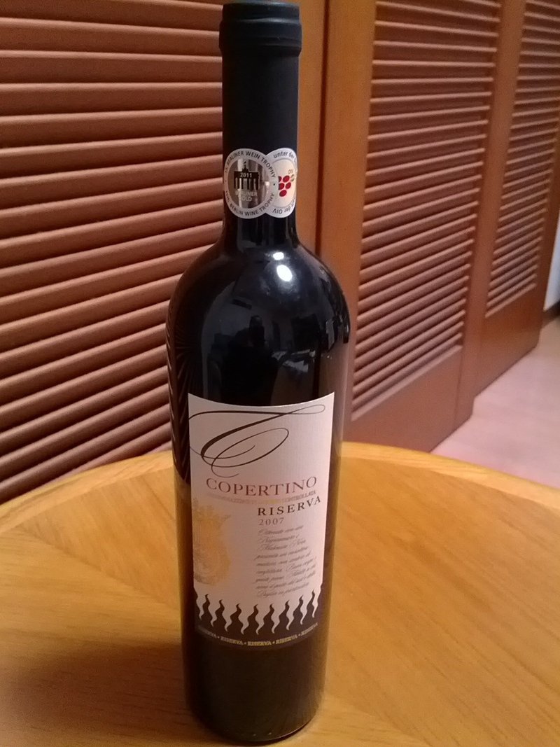 バッカスの憂鬱 「プーリアのフルボディビンテージに酔いしれる " COPERTINO Riserva 2007（コペルティーノ・ リゼルヴァ ...