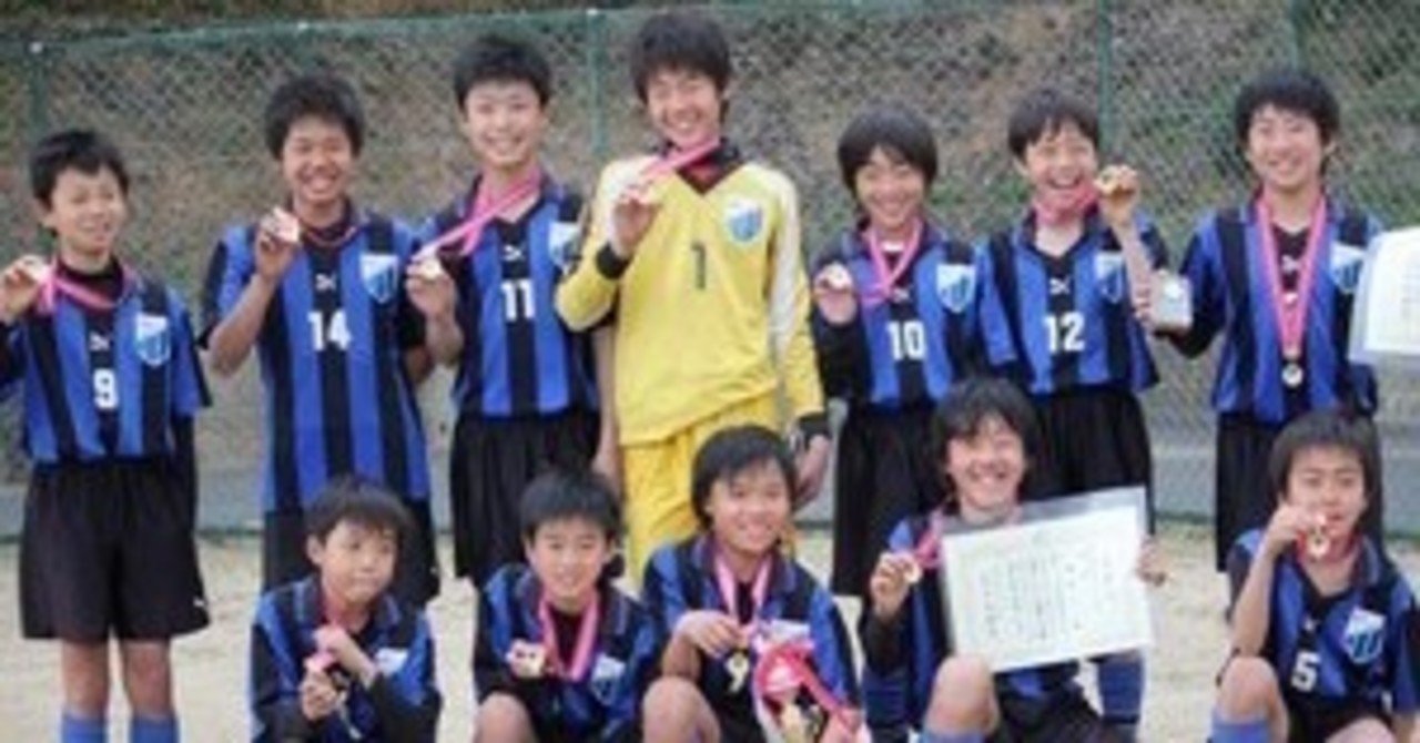 サッカーの生い立ち Part 1｜渡辺健太/Kenta Watanabe｜note