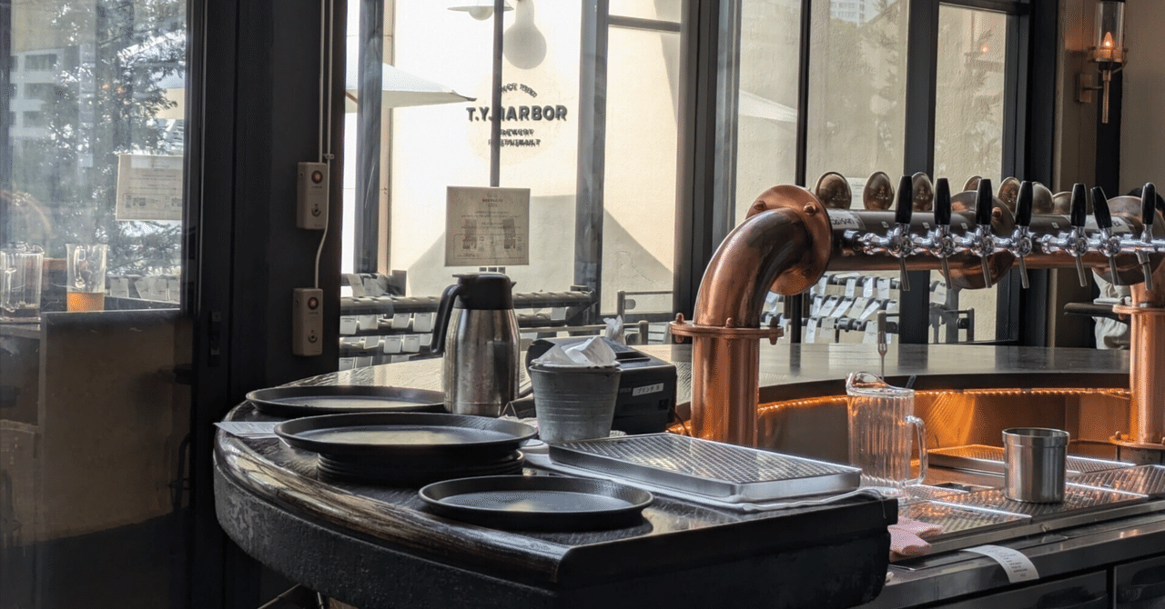 Practice Java Programming Act.28｜増田直実