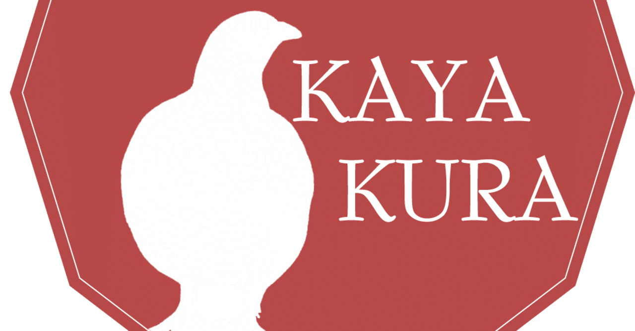 ラジオ版KAYAKURAについて｜ラジオ版KAYAKURA-新しい地域と観光を考える-｜note