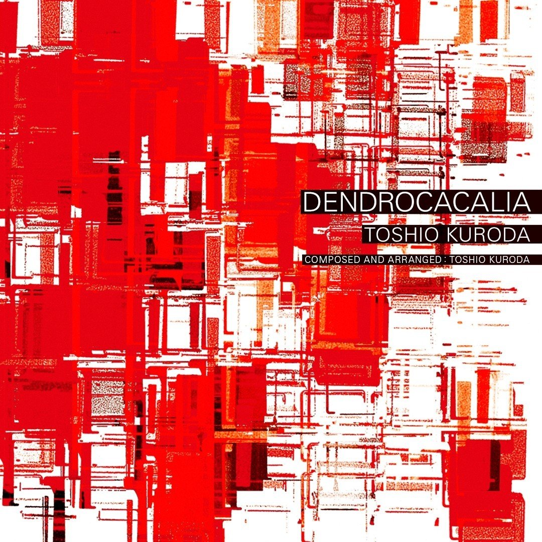 「Dendrocacalia」のためのアートワーク｜Kuroda Toshio