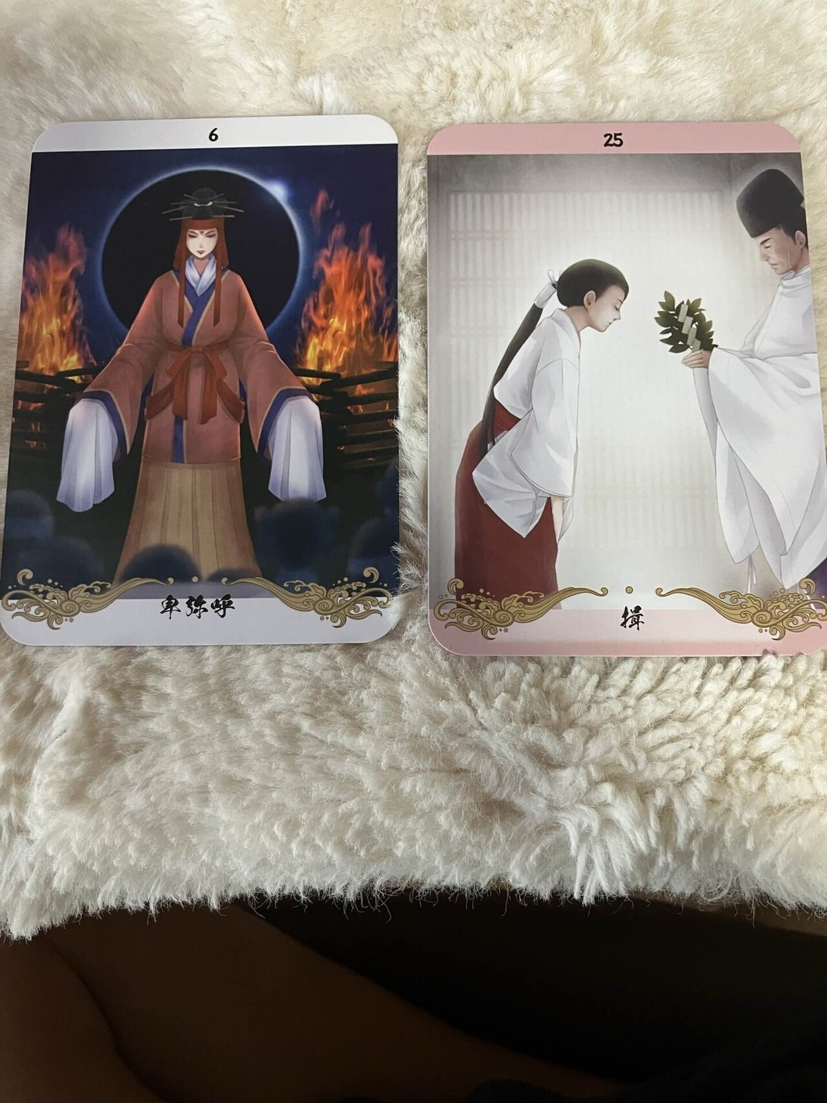 日本ですぐれているお仕事をおしえてね。｜ハンナ