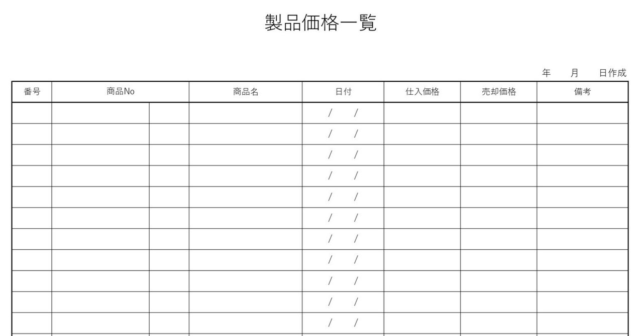 日付管理や詳細な番号紐付けが簡単にできる製品管理一覧表！Excel・Word・PDF対応の使いやすい横型テンプレート｜エムム - テンプレート ...