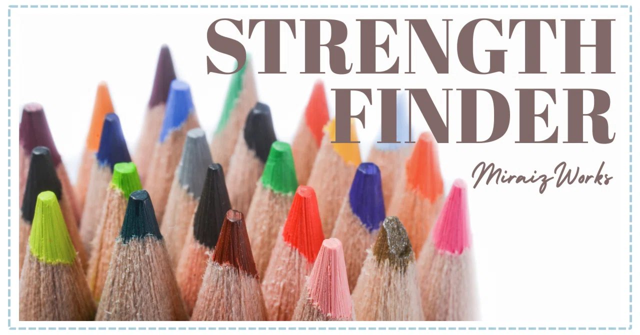 [Individual Qualities] The true nature of the strengths that support ...