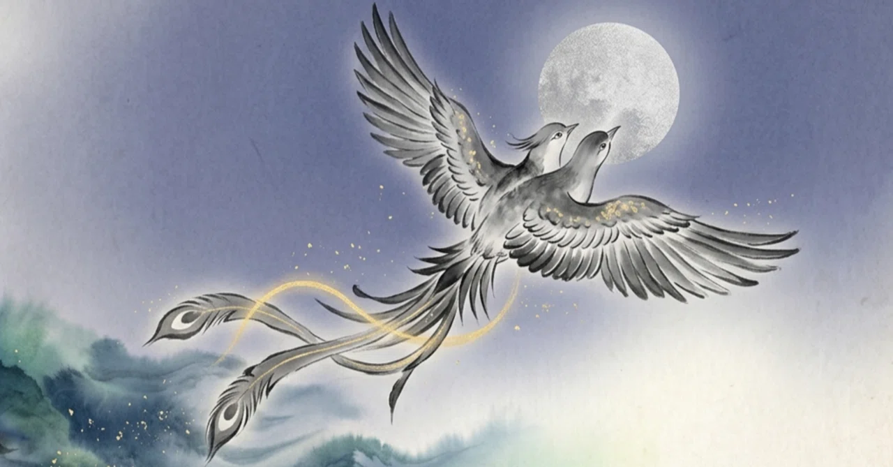 Final Episode: Wings Joined, Branches Entwined｜清濁 思龍