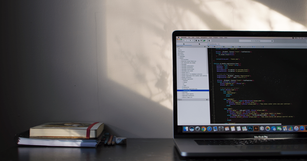 AtCoder日誌 #04｜斎藤健二