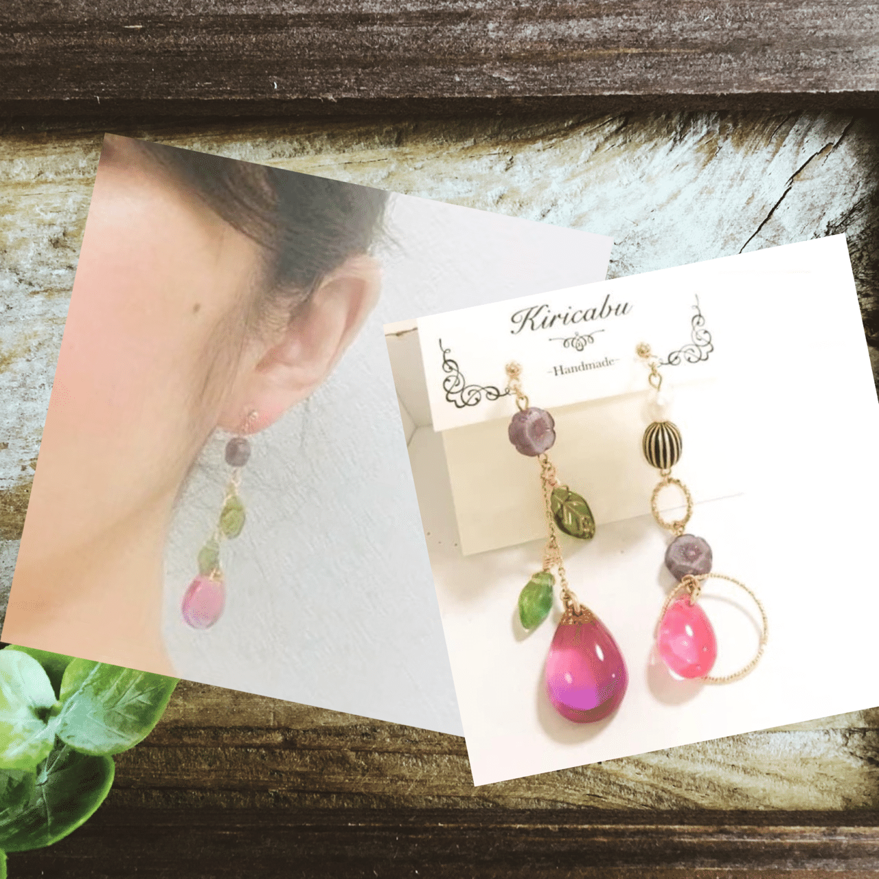 「花しずくピアス」着画&ご感想いただきました｜山本 早百合｜note