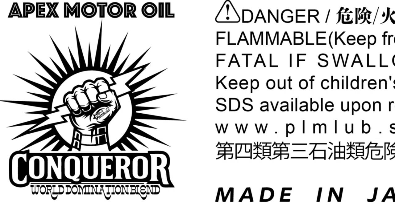 The Power of CONQUEROR｜PLM LUBRICANTS