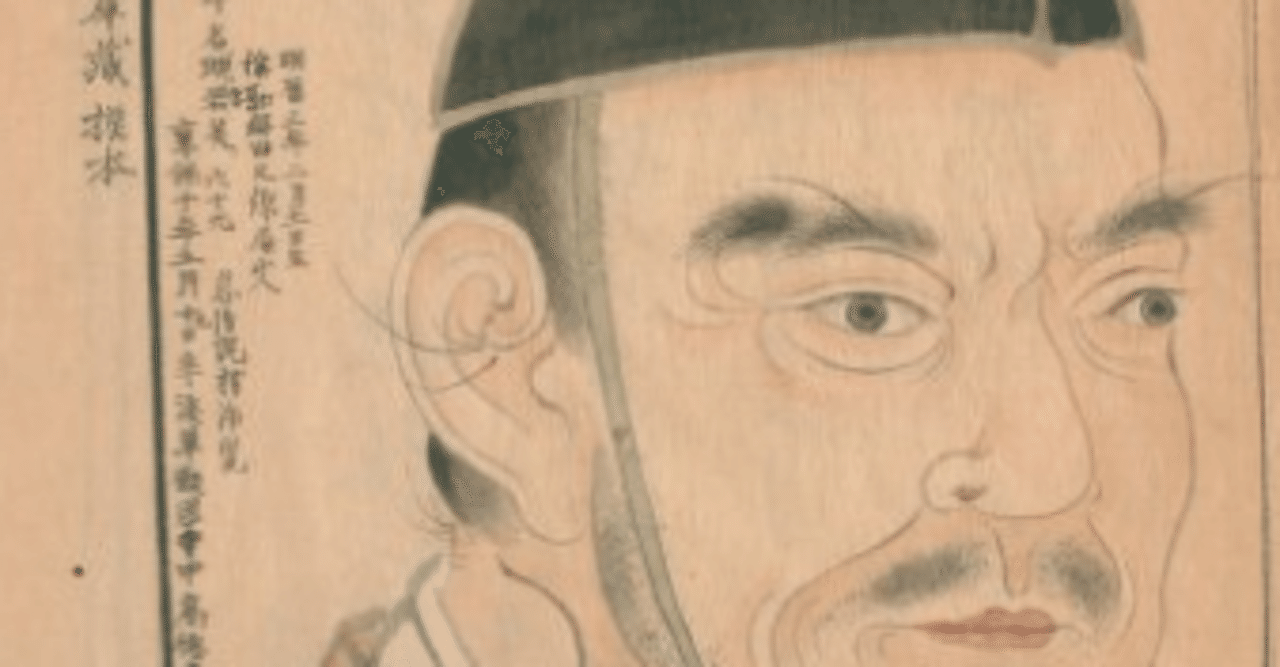 Master Yoshi｜exarator