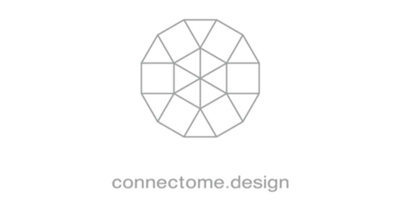 コンサルティングを中心にAI関連技術を活用した新規事業創出を展開するconnectome.design株式会社が資本業務提携｜STARTUP ...