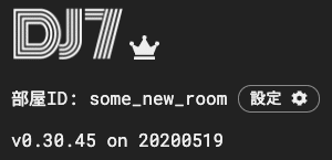 YouTubeを同時視聴するDJ7を作っています。｜imataka7