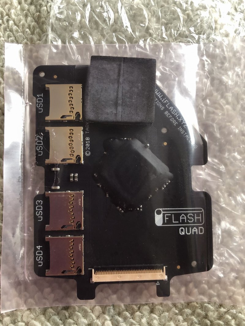 iPod Classic大容量化改造計画｜シュカイ