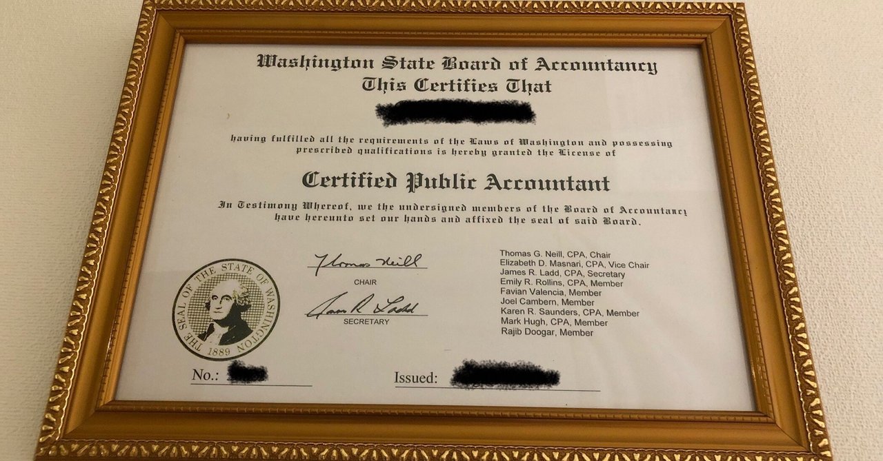 USCPAの勉強について（概要）｜John I