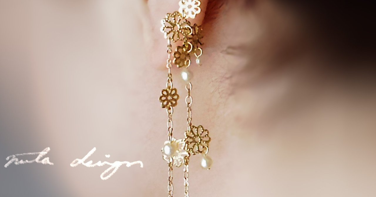 その感覚が眩しいです、羨ましくて堪らない（+チェコビーズのお話その3）｜nuta design｜note