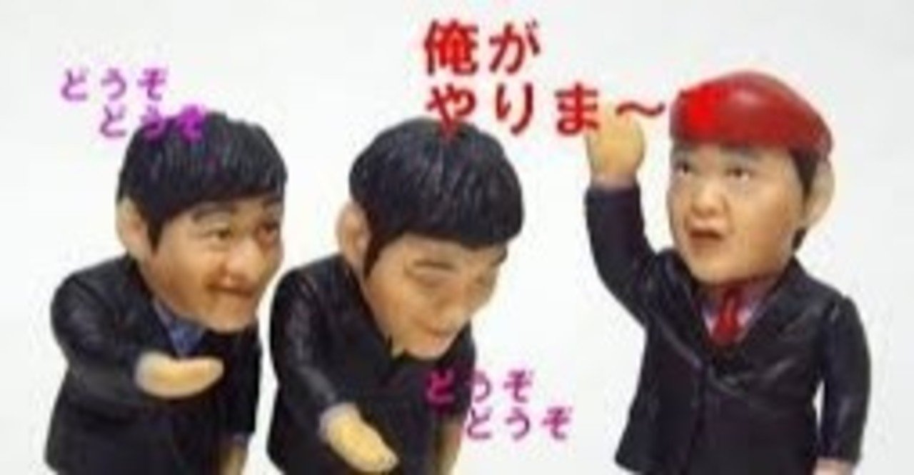 1 5 28 DaiSuKe note 1-5-28-daisuke-note