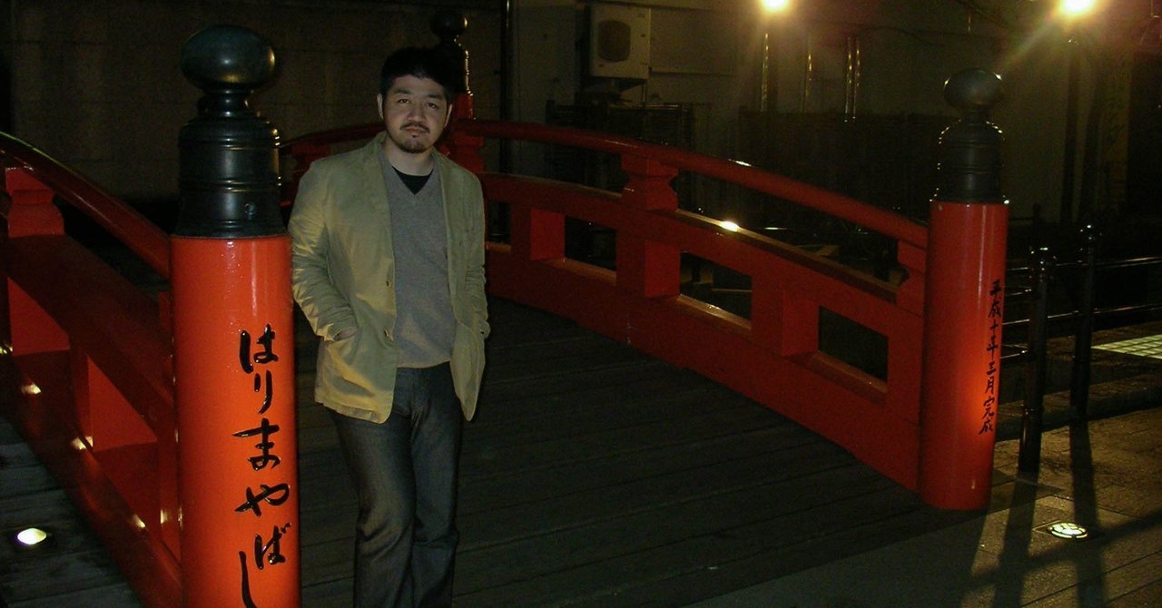 【47TVL_33 高知県】｜Ryosuke Otani｜note