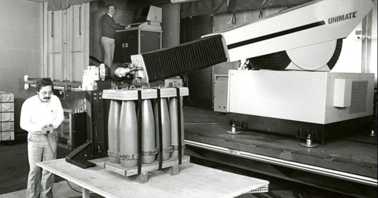 アイザック・アシモフと世界最初の産業ロボット Unimate（ユニメイト）｜Masaya.Mori 森正弥 / CAIO (Chief AI ...