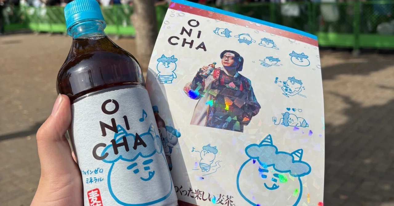 HIKAKINのOnichaイベントの感想｜TUJ鉄道公式チャンネル