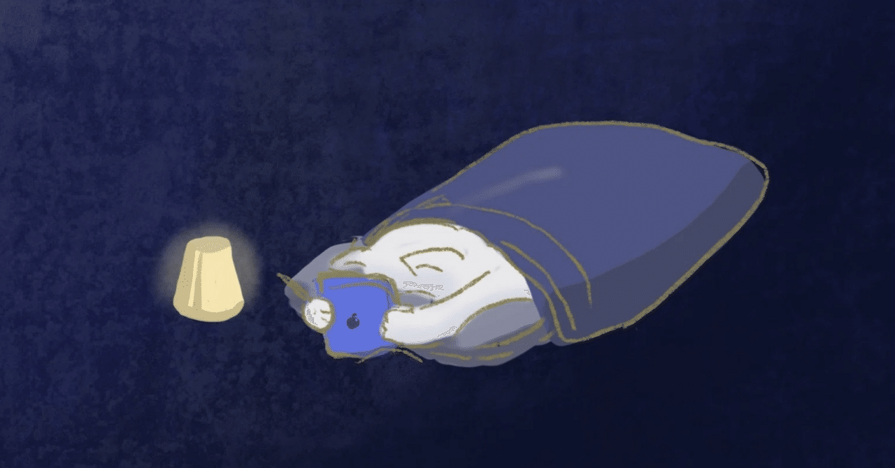 # 寝落ちの瞬間に「ズキューン」と聞こえた話——Exploding Head Syndromeという名の体験｜どうにかなあれ