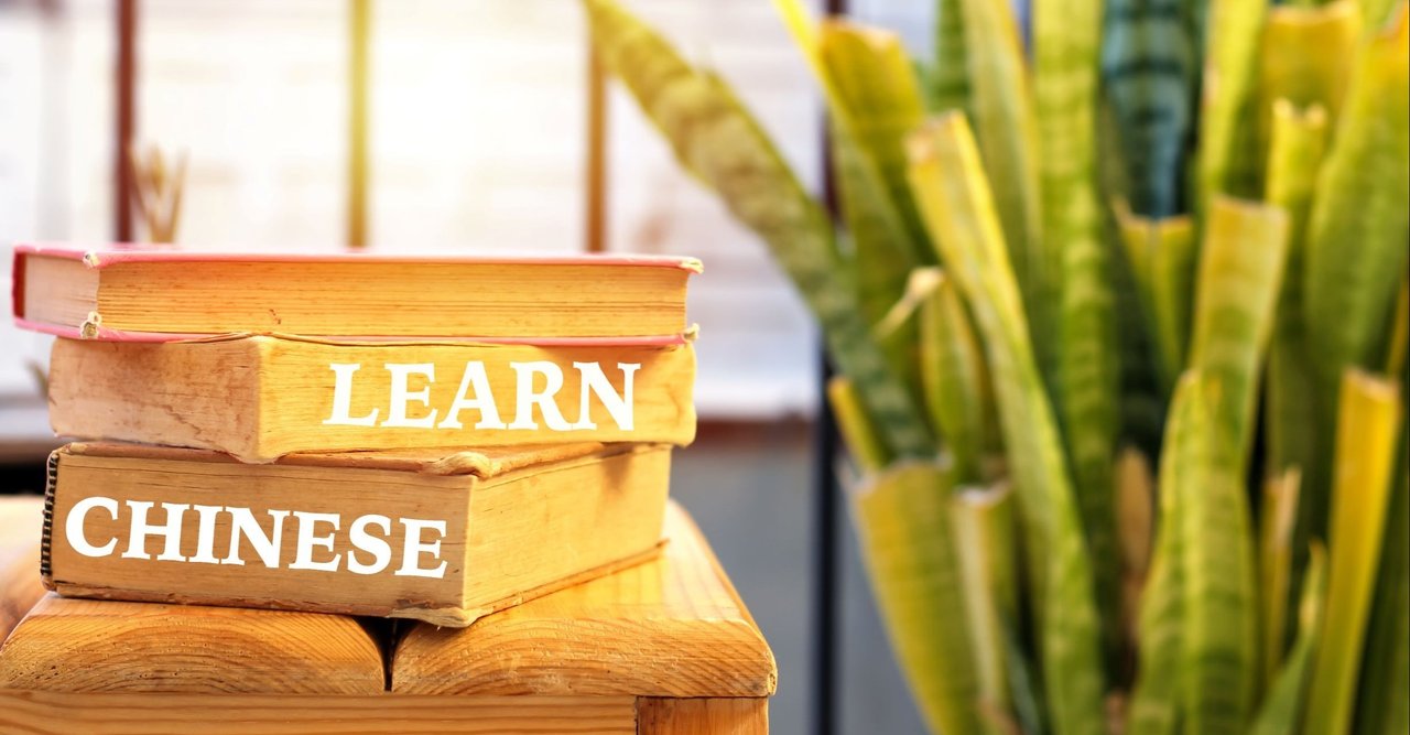 「中国語速習プログラム」お客様の声インタビュー（前半：中国語学習の悩み）｜深谷百合子/「難しい」を「易しい」に変えるナビゲーター