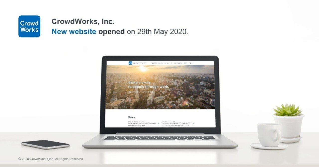 「One CrowdWorks」で、コーポレートサイトをフルリニューアルした話。｜Peter