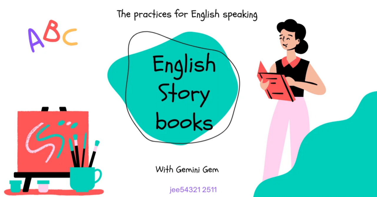 ラ英028- I commute to work by train.｜jee54321