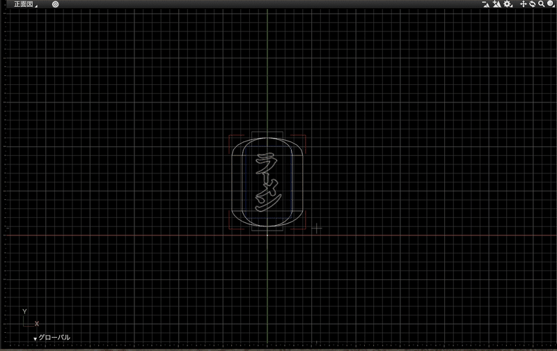 [Shade3D]提灯つくろう｜DILLI｜note