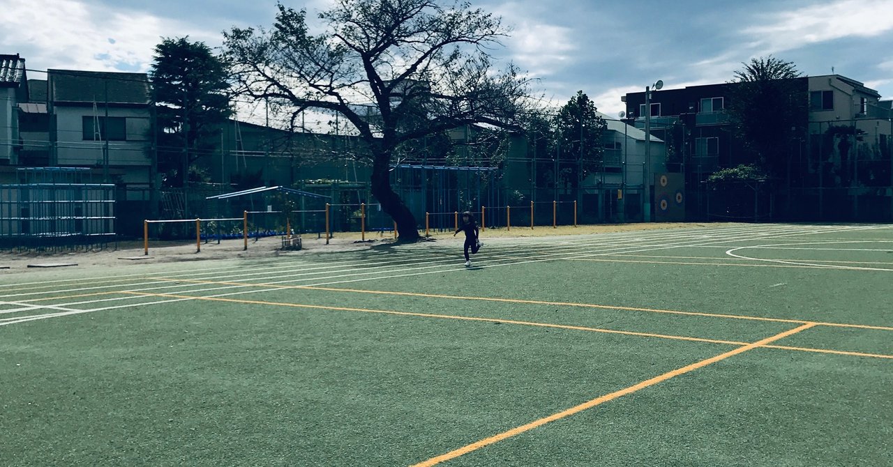 学校って何だったっけ？｜kio aoyama