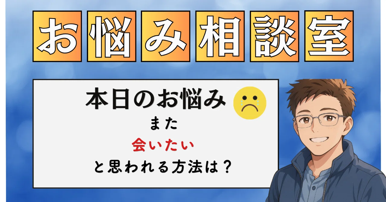 「#FTM妻」の人気タグ記事一覧｜note ――つくる、つながる、とどける。