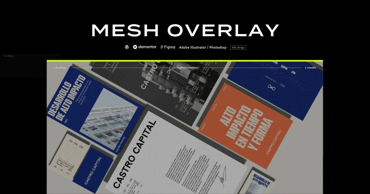 メッシュオーバーレイ｜Ally