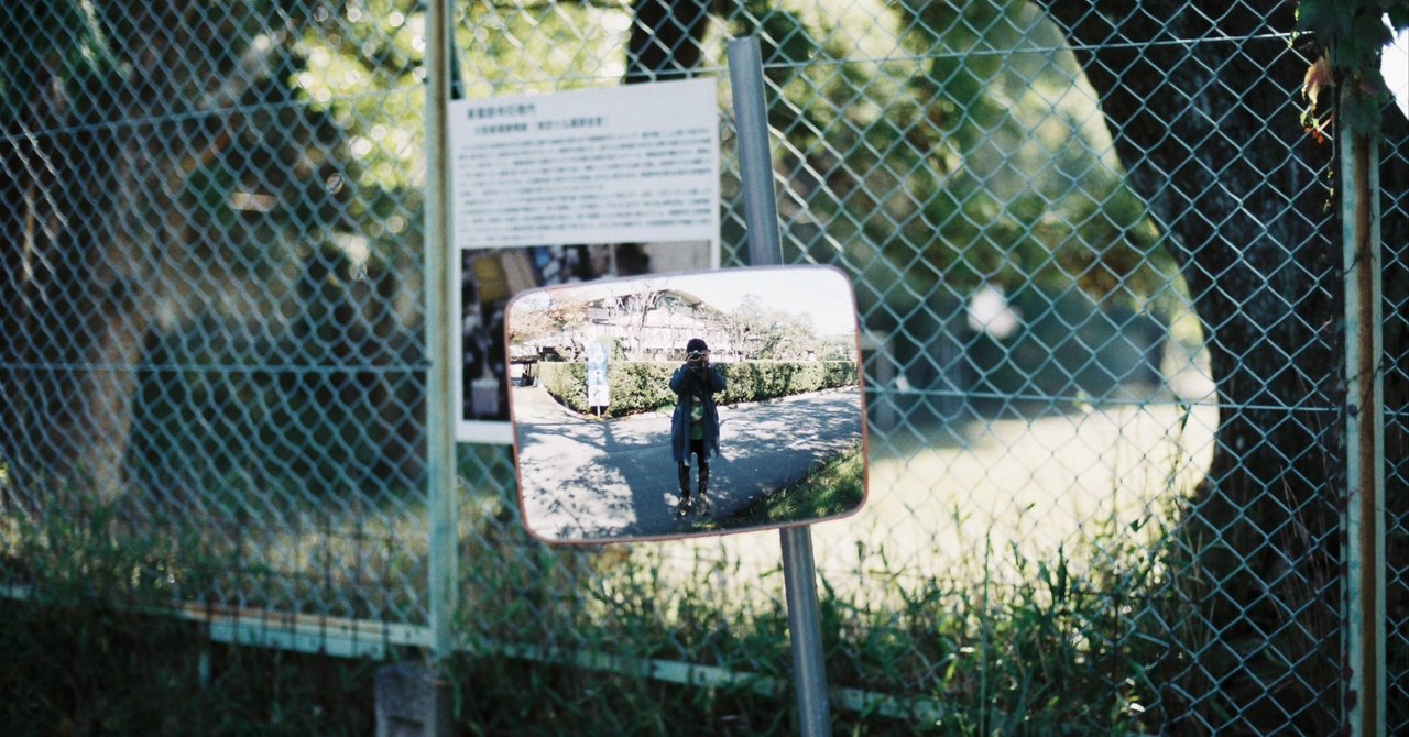 Photoset "selfie on film"｜みしぇる。（Kikuyama Kohei）｜note