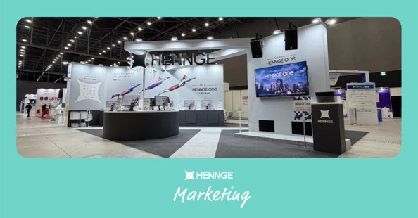 HENNGE株式会社｜note