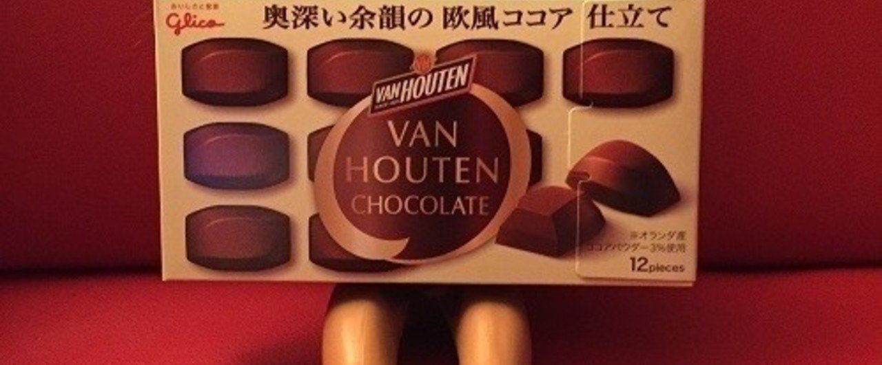 お待ちしていまーーーす。｜Ryuji Manabe