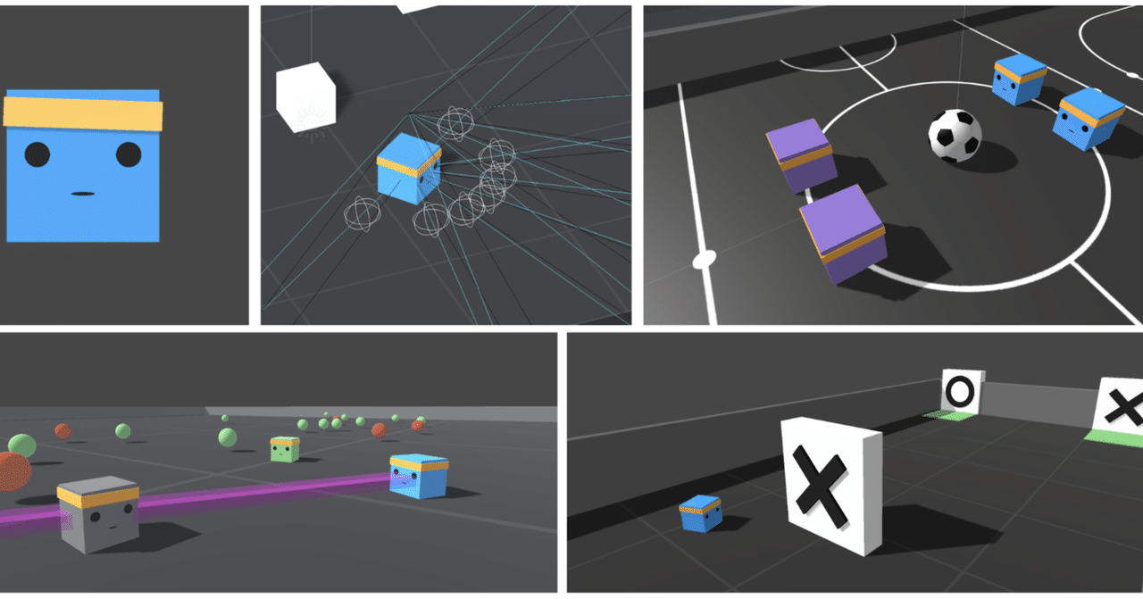 Unity ML-Agentsのリポジトリのバージョンとパッケージのバージョン｜npaka