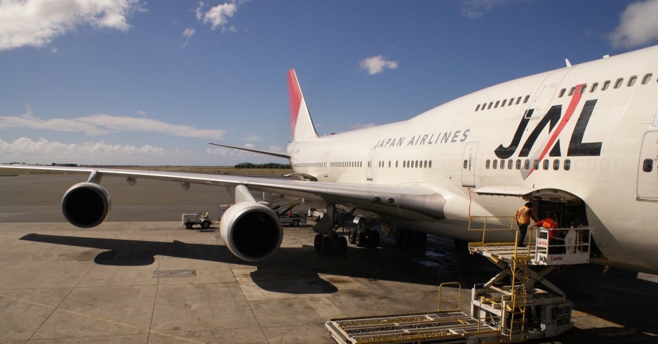 USCPA旅行記（海外編）｜John I