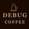 ☕ コーヒー雑学！思わず誰かに話したくなる豆知識3選｜debug_coffee